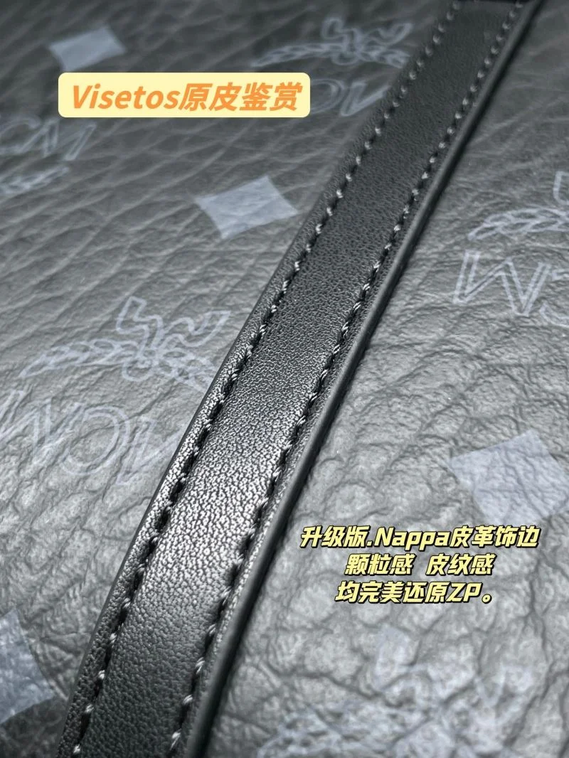 Brand-original MCM Shopping Bags
