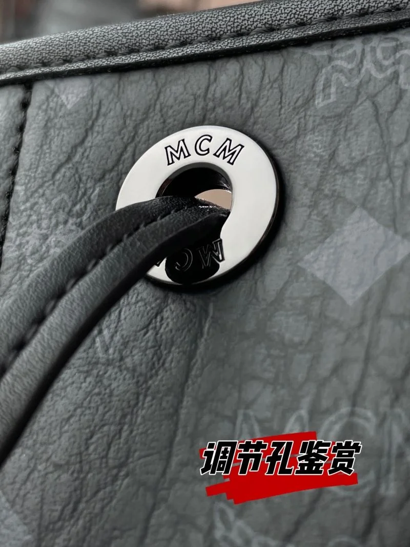 Exact replica MCM Shopping Bags