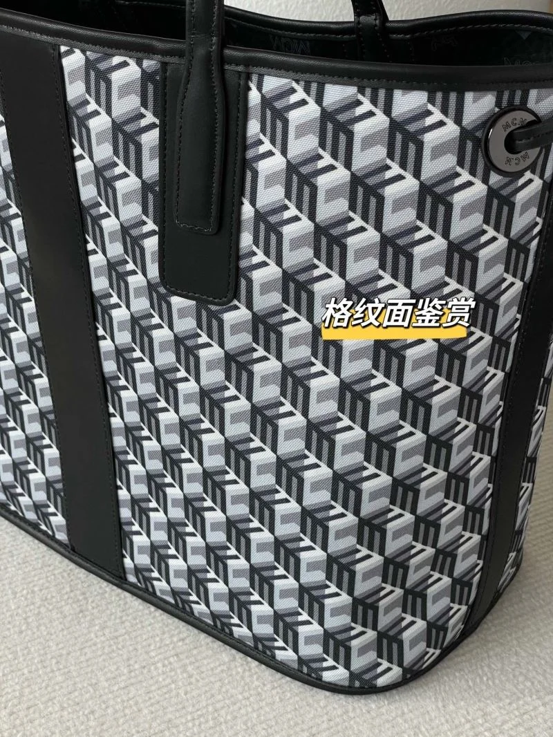 Exact replica MCM Shopping Bags