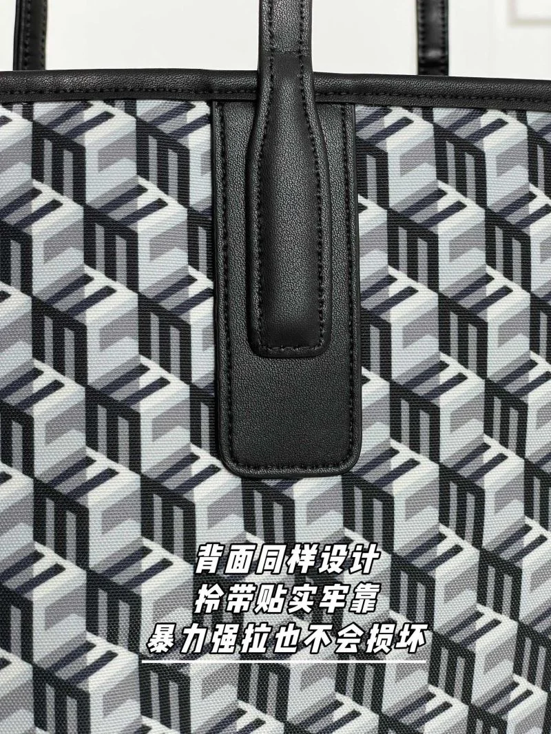 Exact replica MCM Shopping Bags