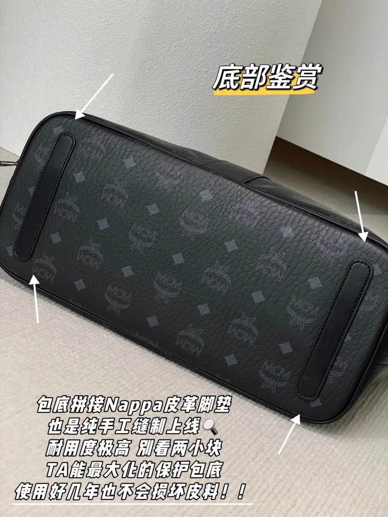 Exact replica MCM Shopping Bags