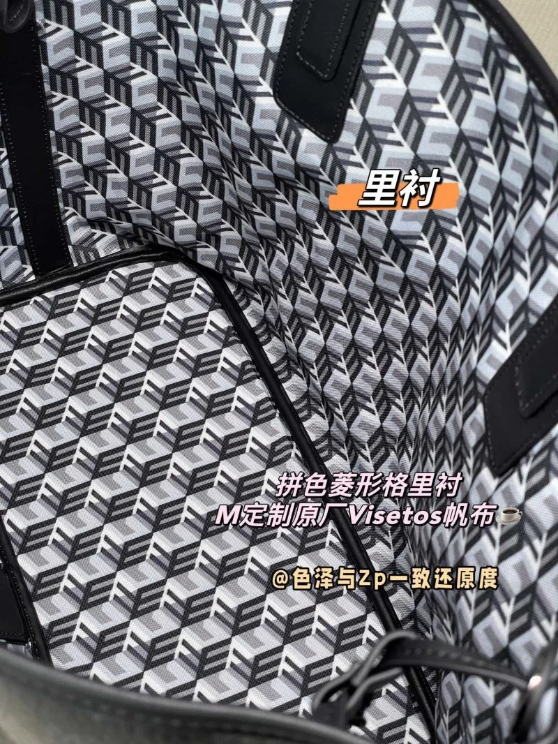 Exact replica MCM Shopping Bags