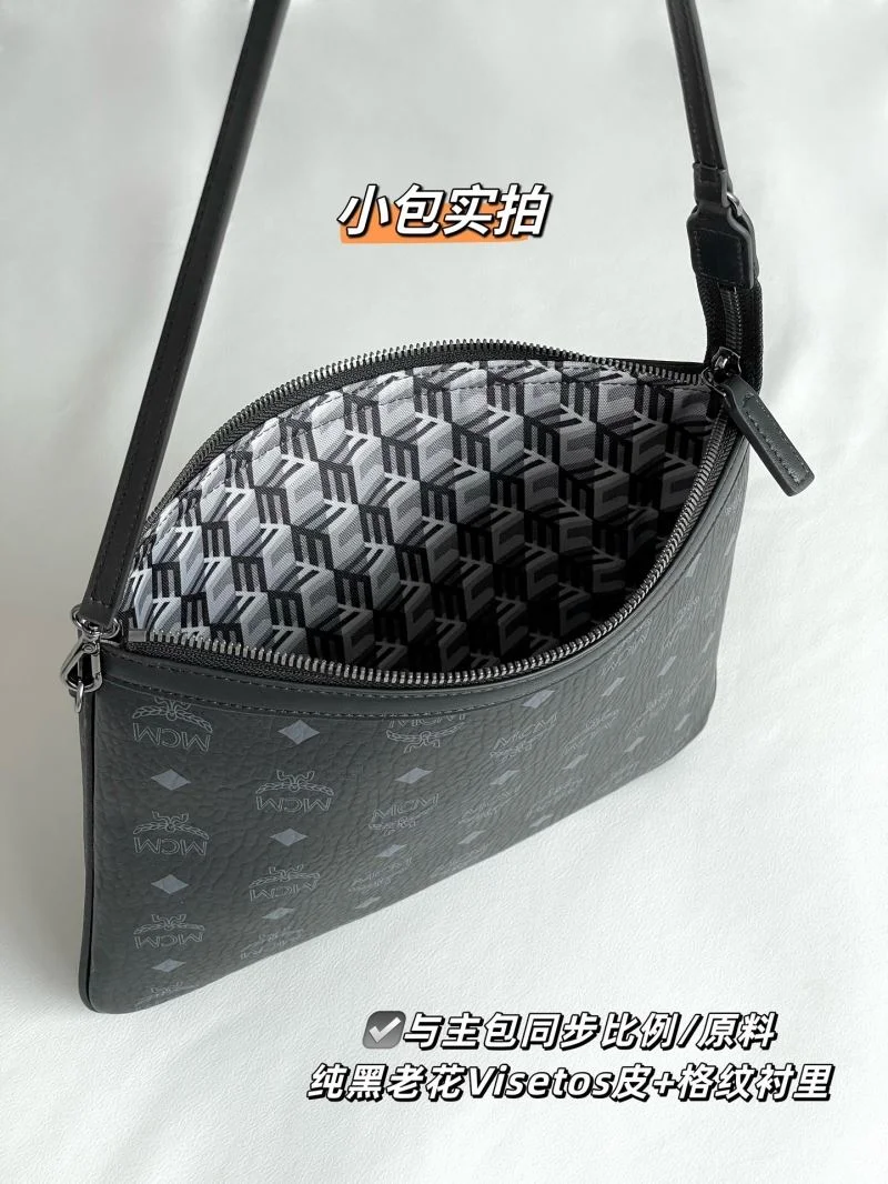 Exact replica MCM Shopping Bags