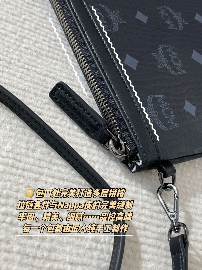 Exact replica MCM Shopping Bags