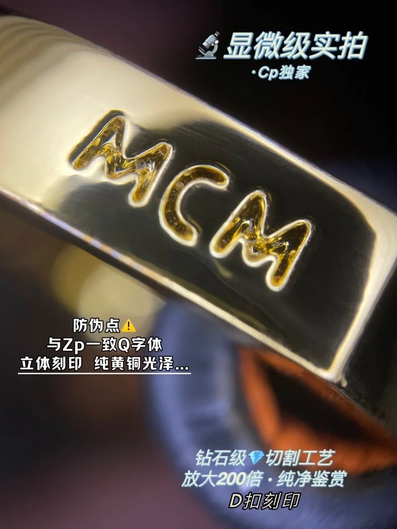Exact replica MCM Shopping Bags