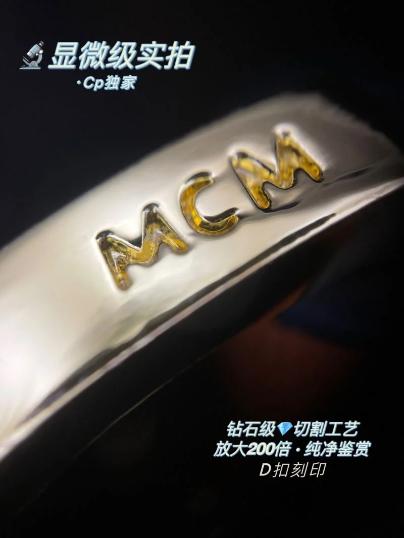 Exact replica MCM Shopping Bags