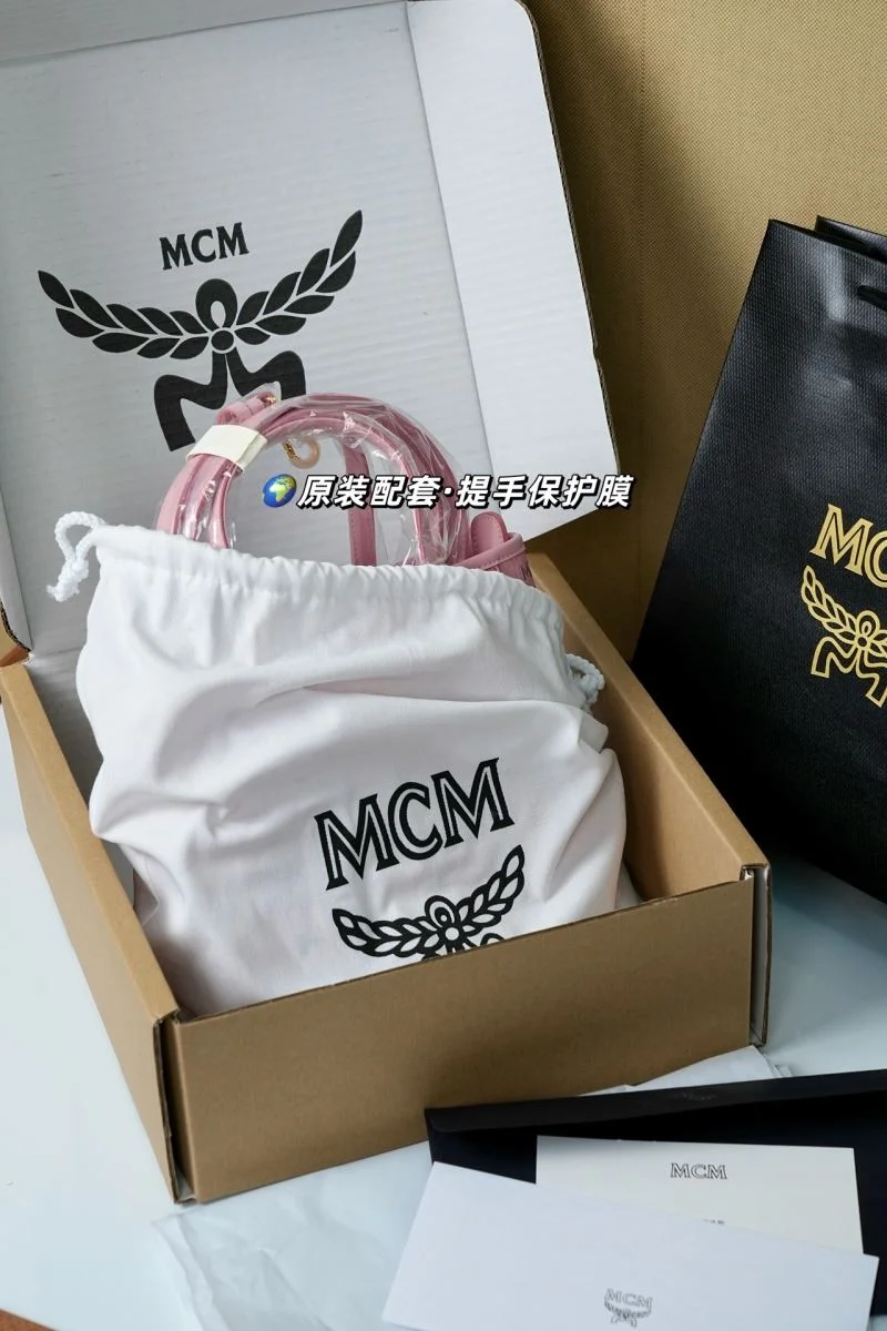 OEM MCM Shopping Bags