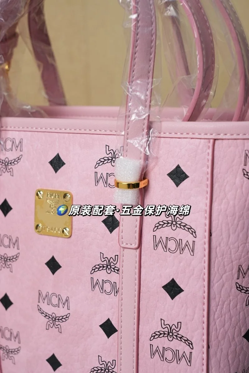 OEM MCM Shopping Bags