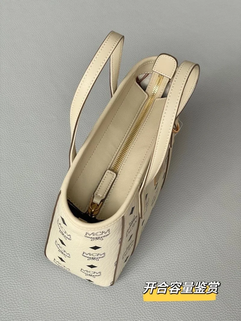 Mirror quality MCM Shopping Bags