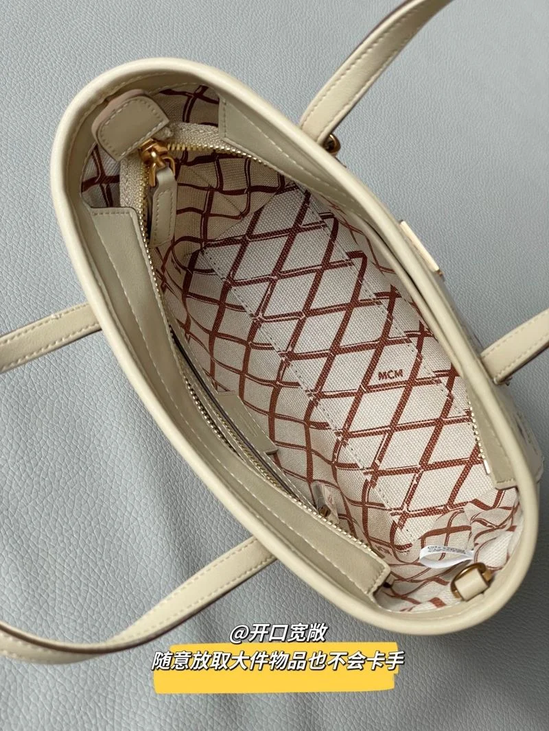 Mirror quality MCM Shopping Bags