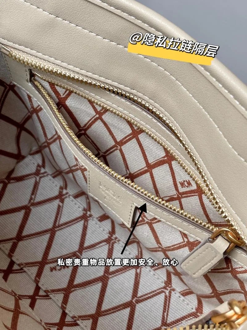 Mirror quality MCM Shopping Bags