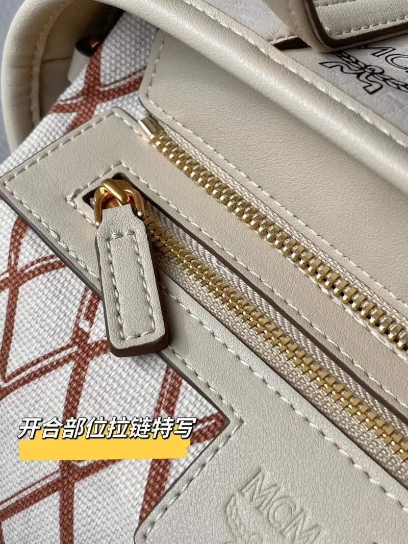 Mirror quality MCM Shopping Bags