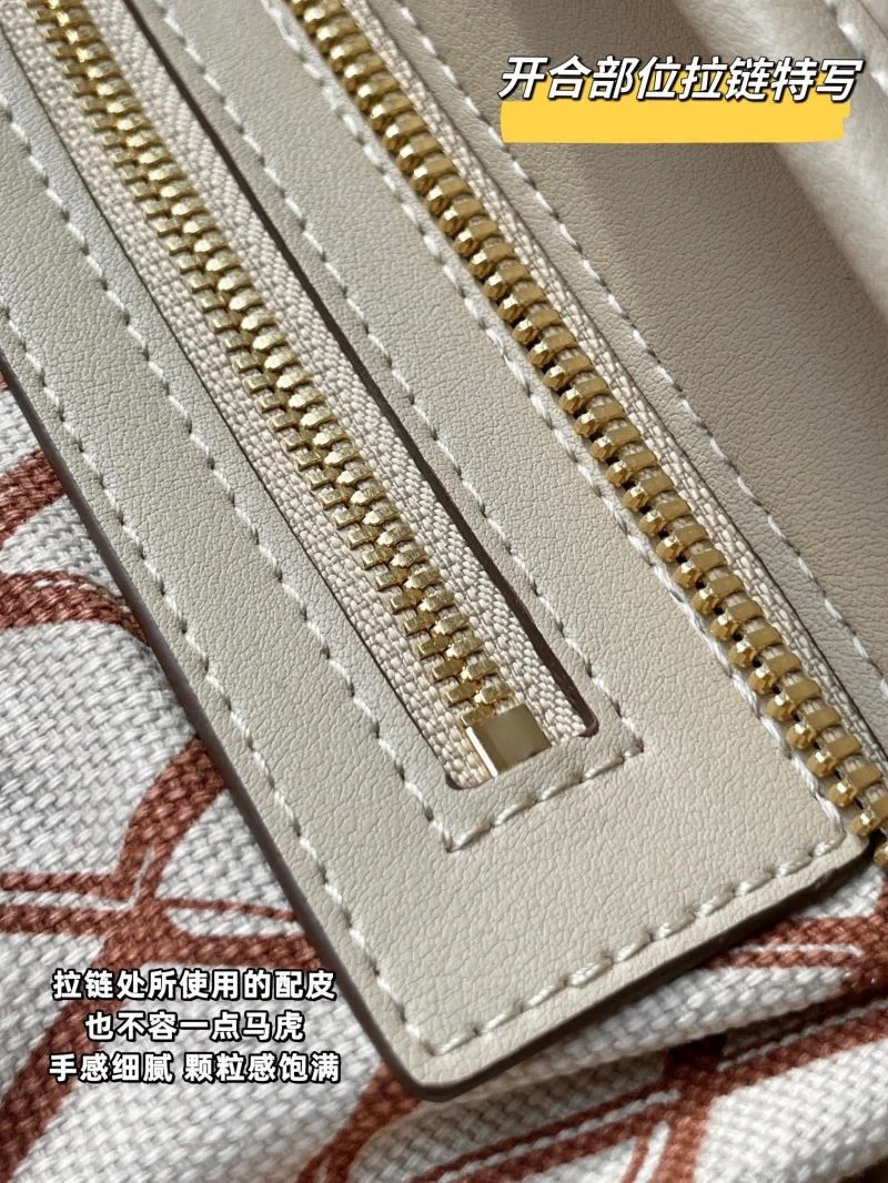 Mirror quality MCM Shopping Bags
