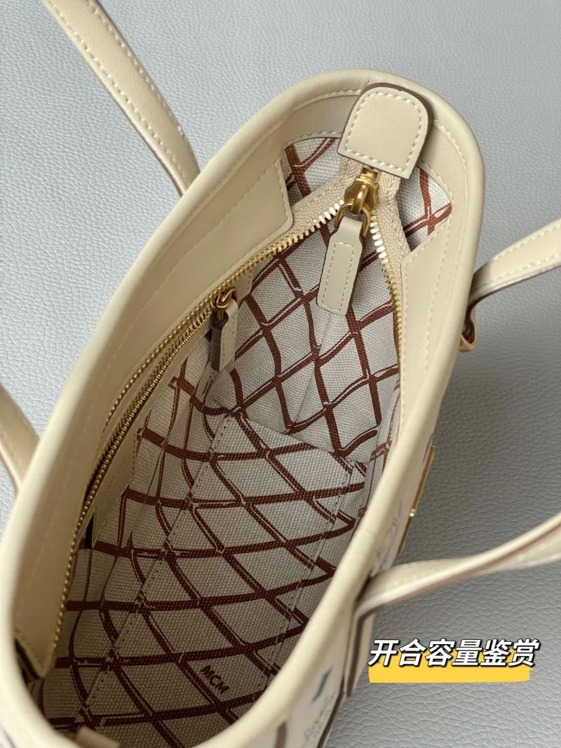 Mirror quality MCM Shopping Bags