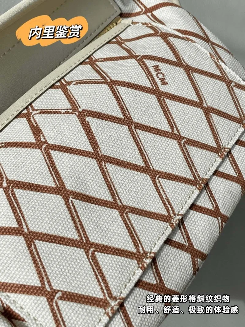 Mirror quality MCM Shopping Bags