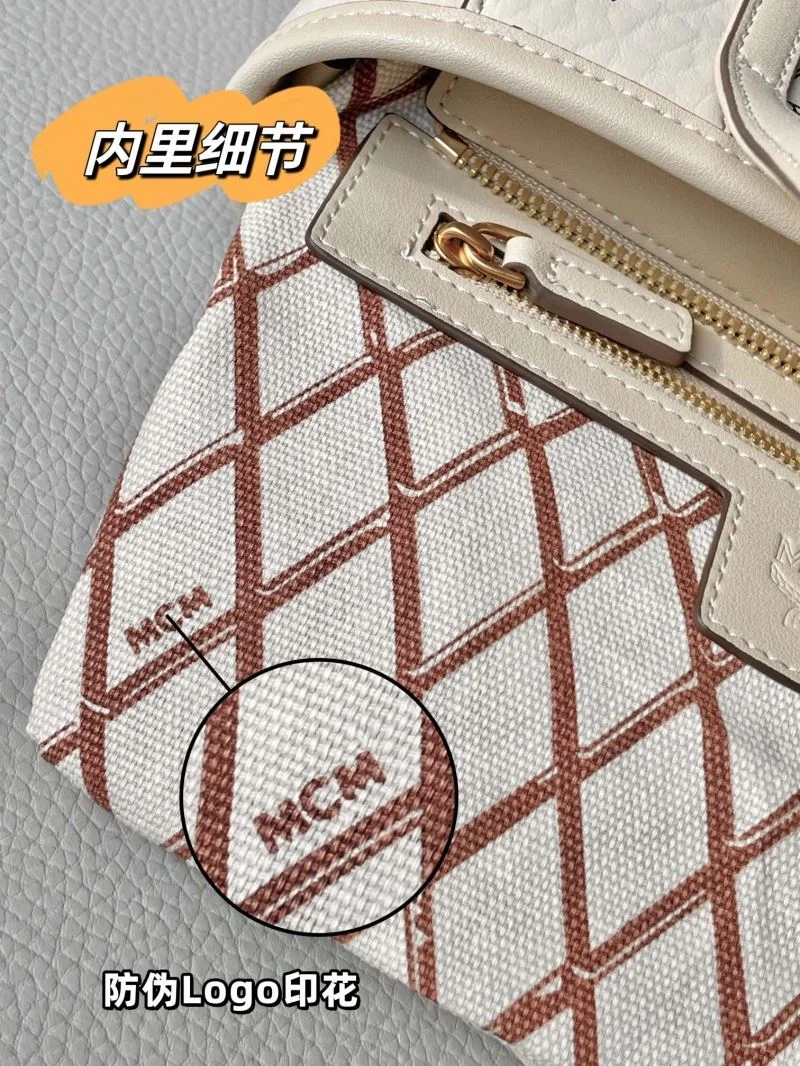 Mirror quality MCM Shopping Bags
