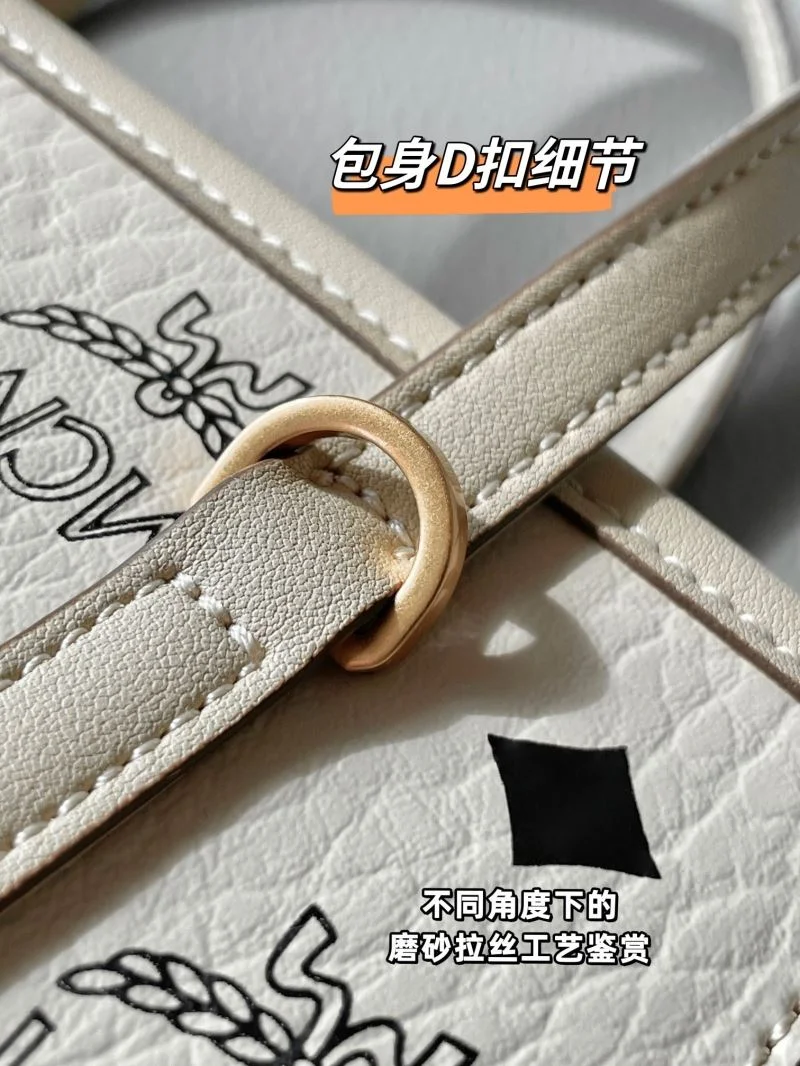 Mirror quality MCM Shopping Bags