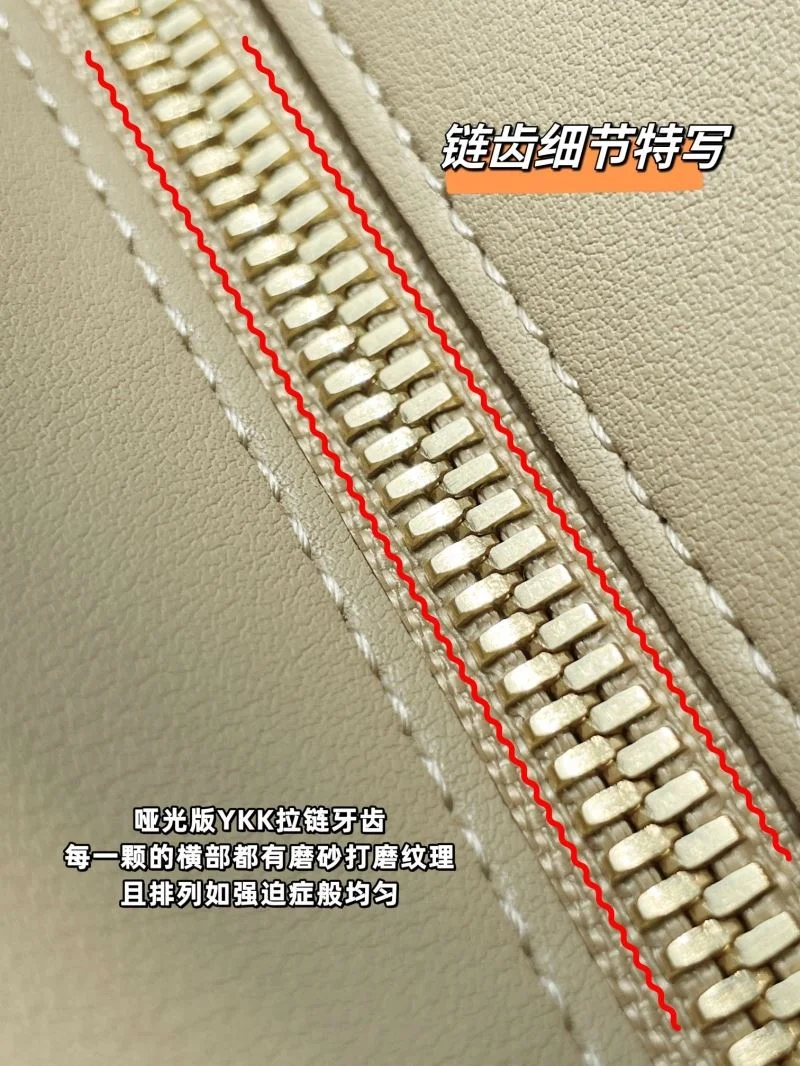 Mirror quality MCM Shopping Bags
