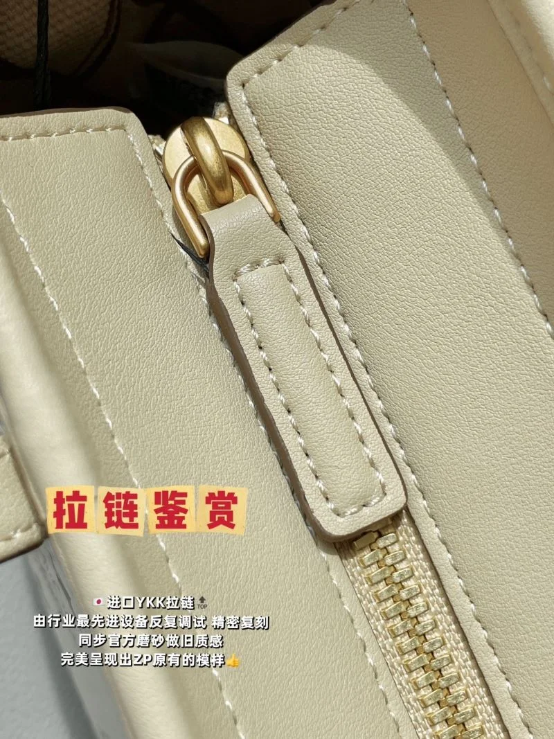 Mirror quality MCM Shopping Bags