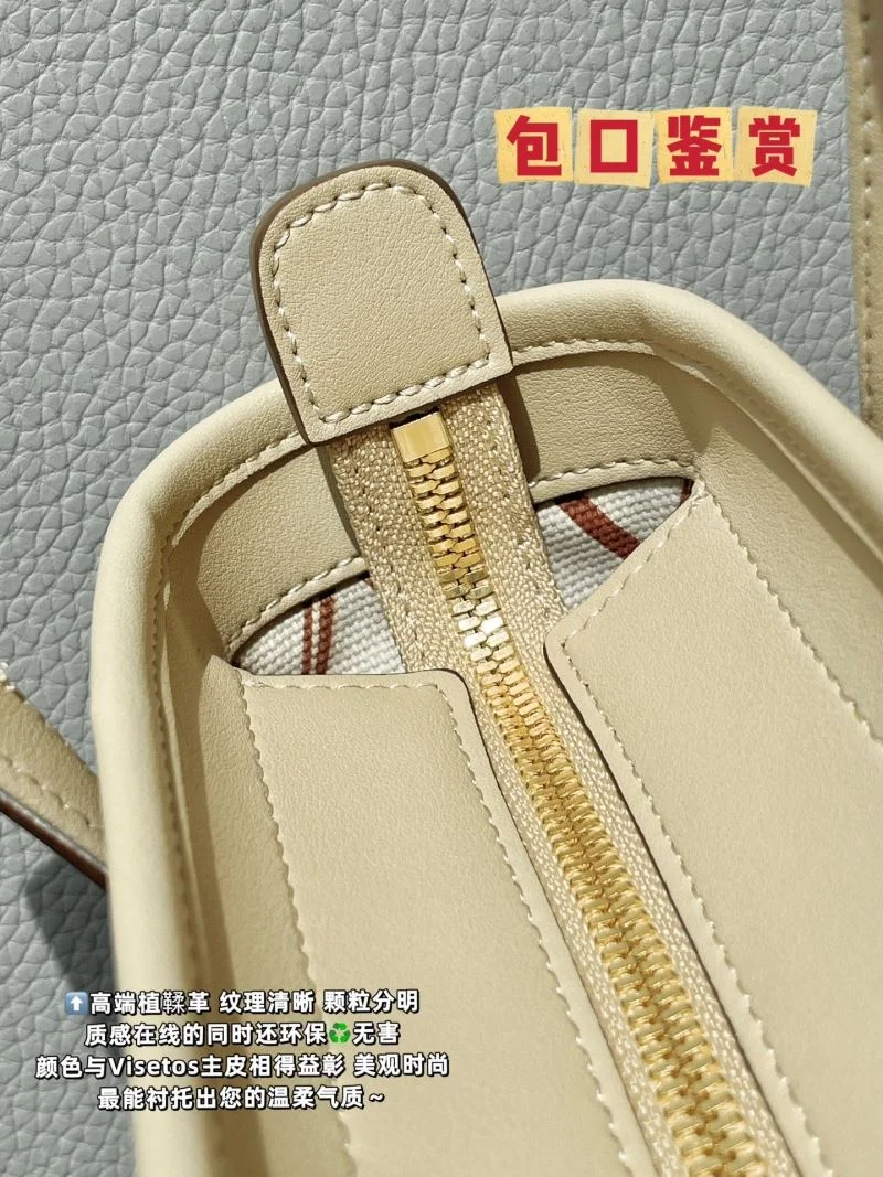 Mirror quality MCM Shopping Bags