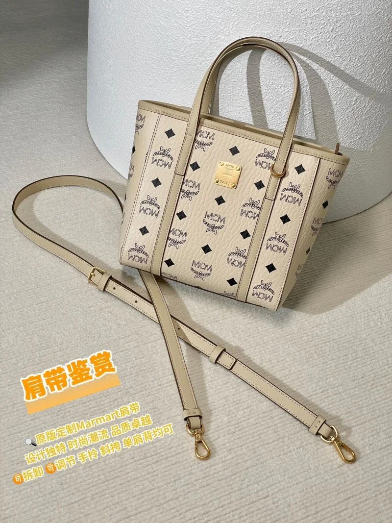 Mirror quality MCM Shopping Bags