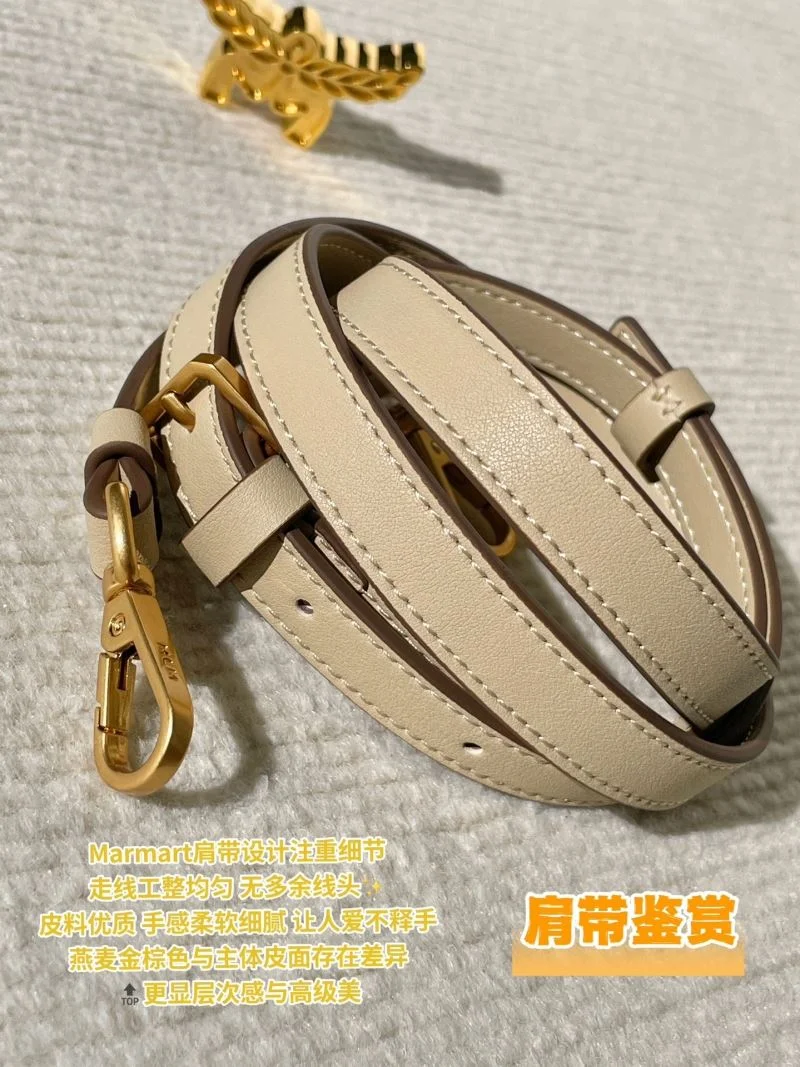 Mirror quality MCM Shopping Bags