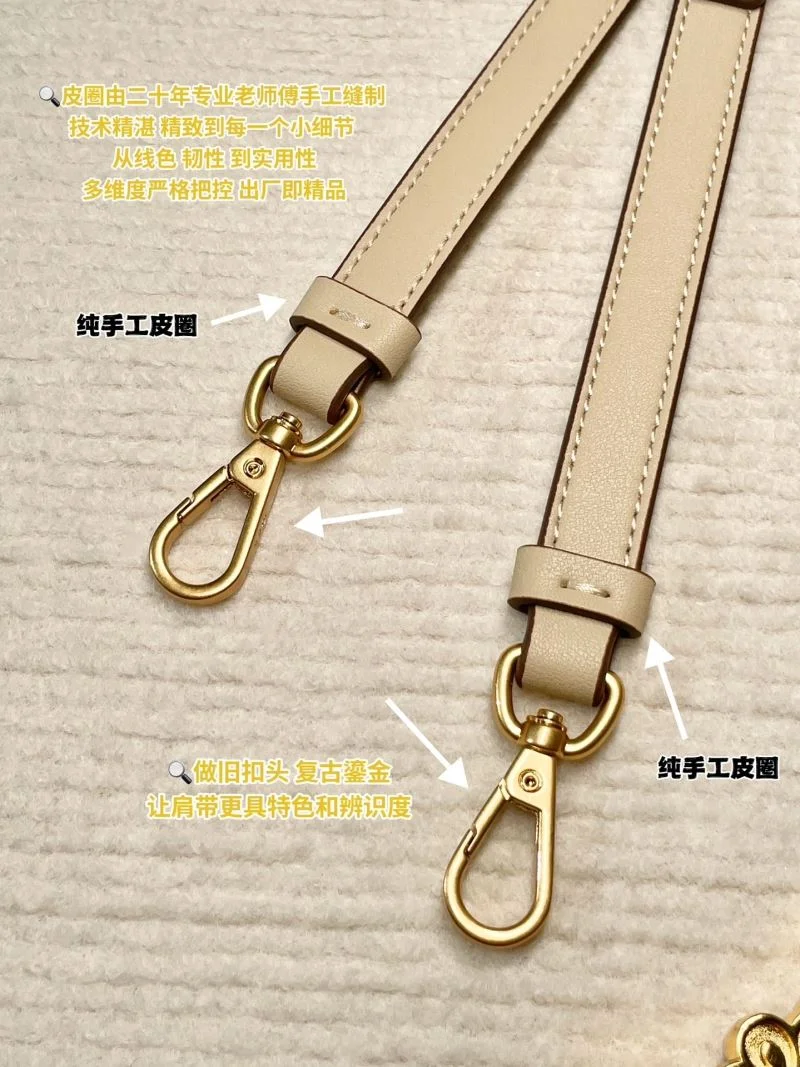 Mirror quality MCM Shopping Bags
