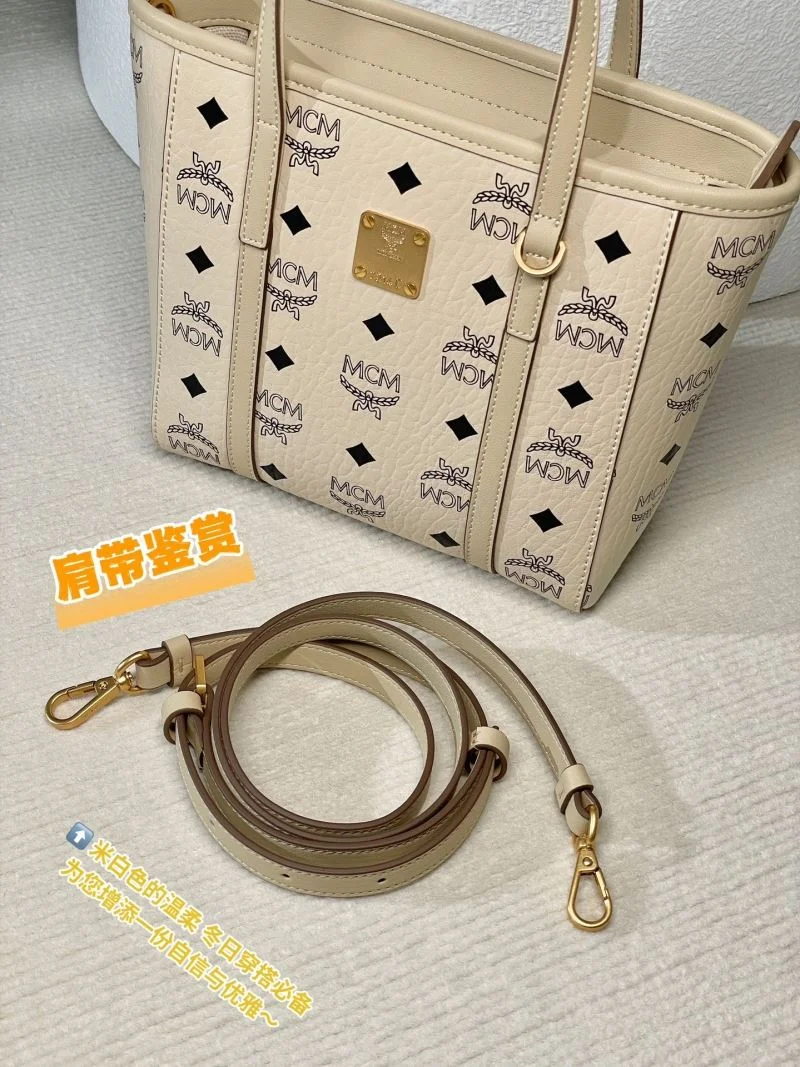 Mirror quality MCM Shopping Bags