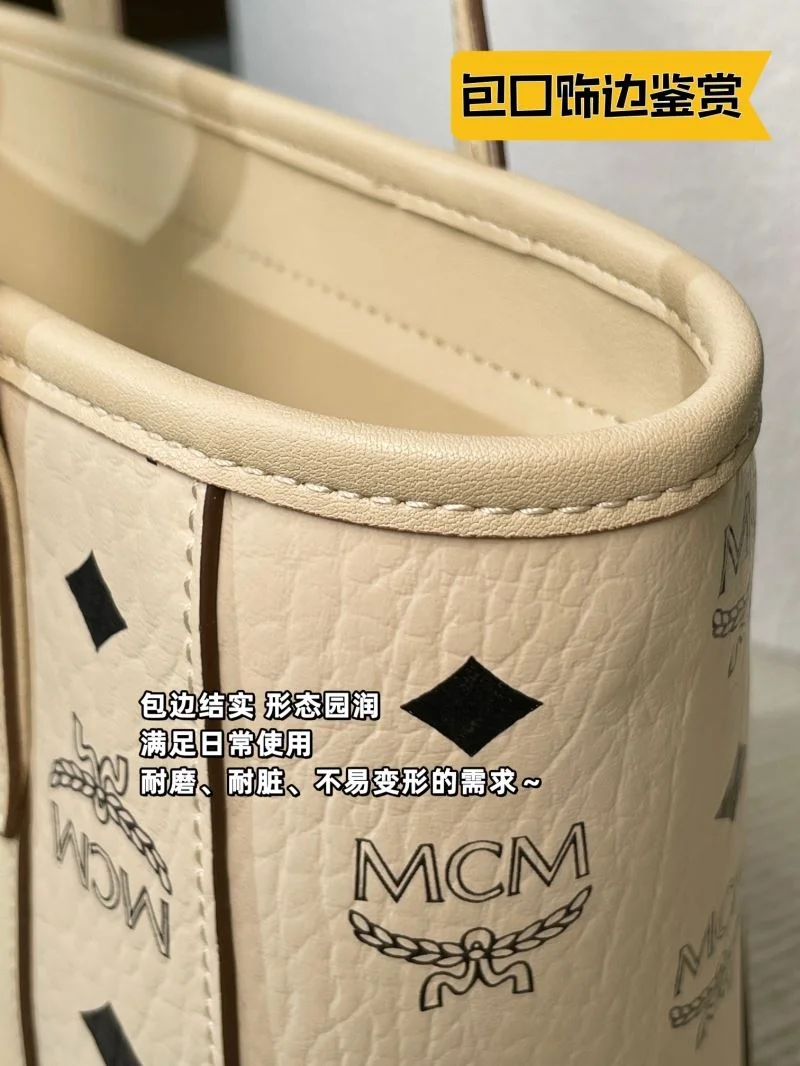 Mirror quality MCM Shopping Bags