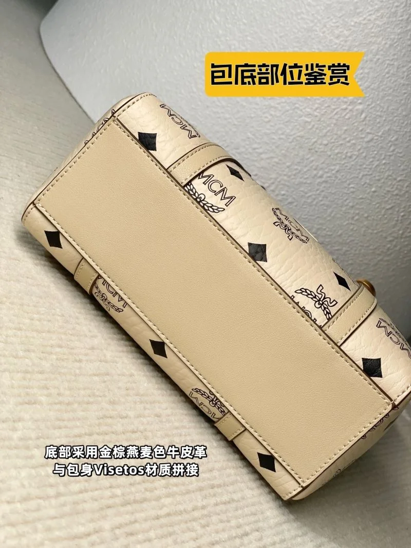 Mirror quality MCM Shopping Bags