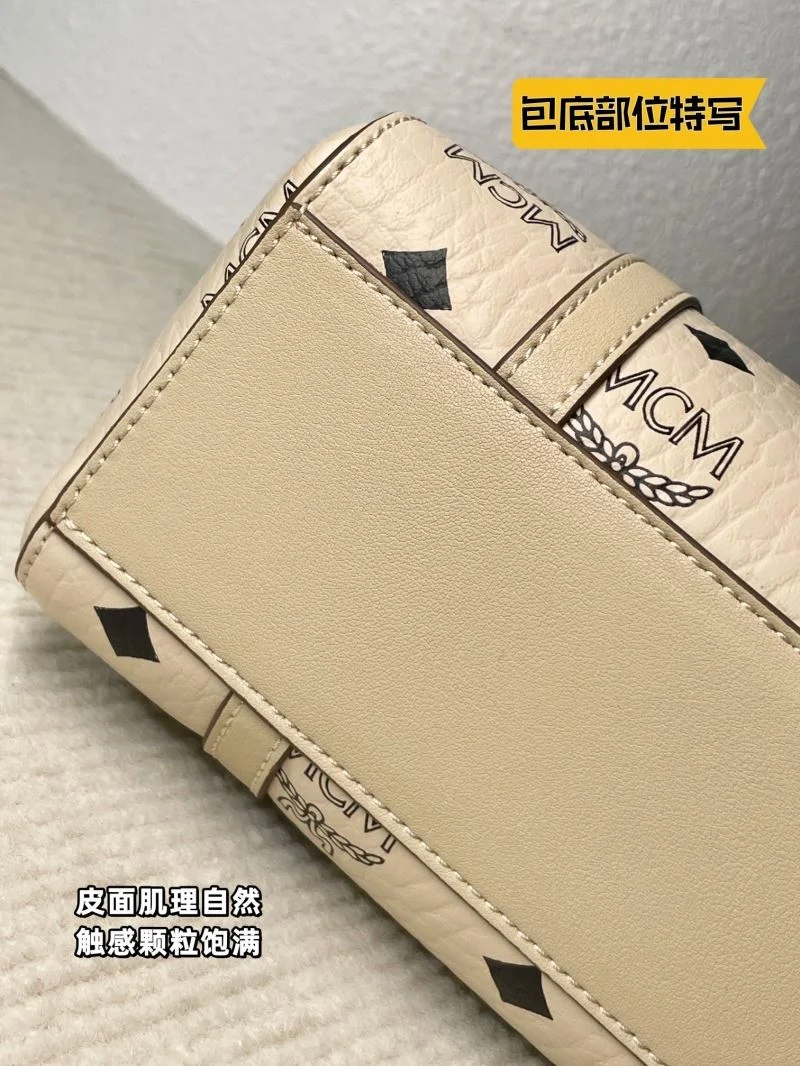 Mirror quality MCM Shopping Bags