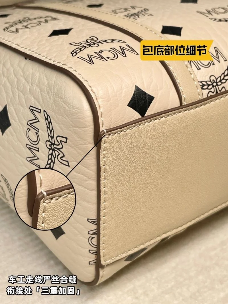 Mirror quality MCM Shopping Bags