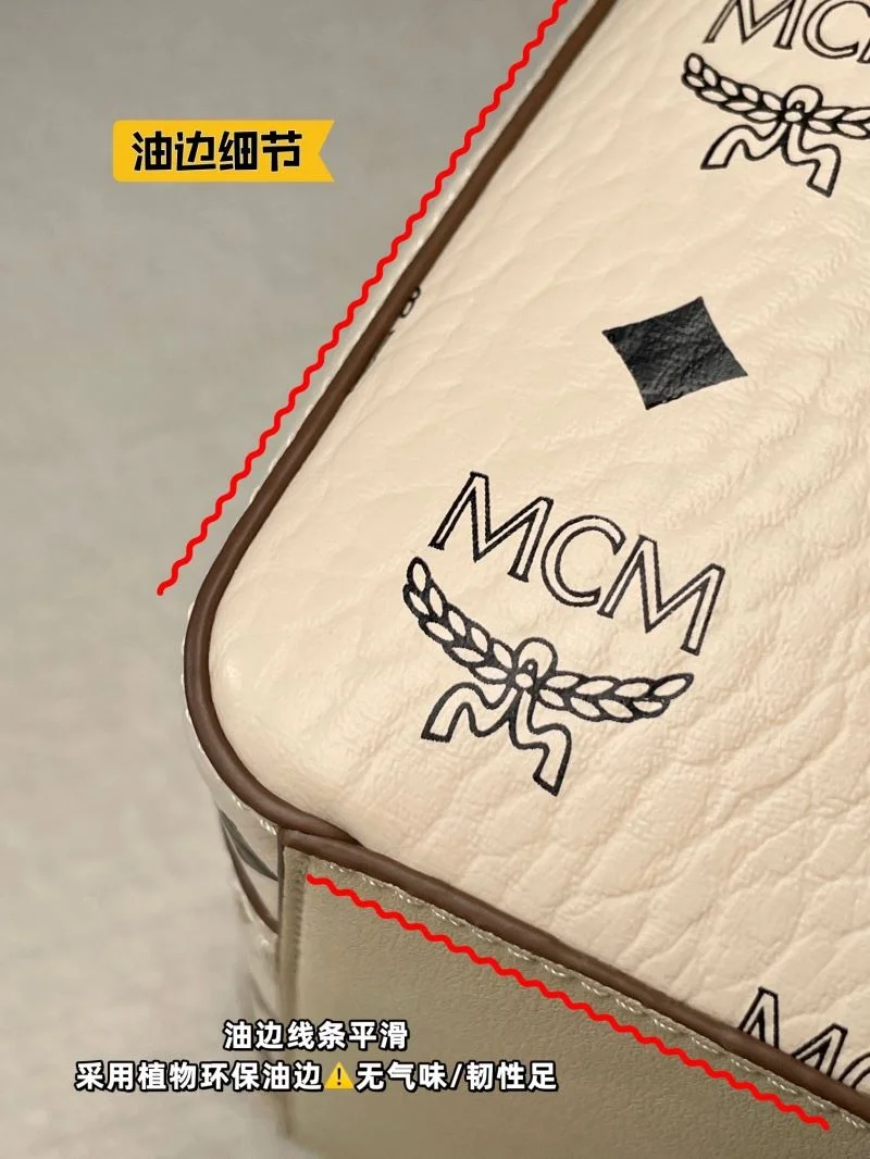 Mirror quality MCM Shopping Bags