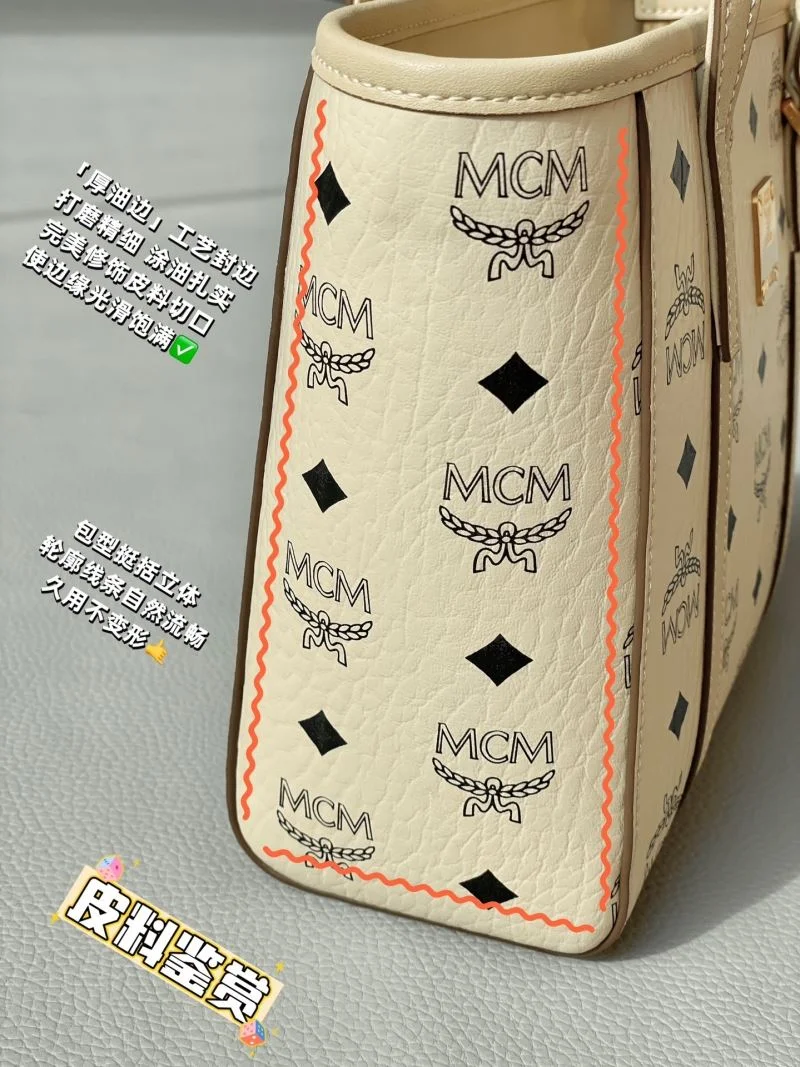 Mirror quality MCM Shopping Bags