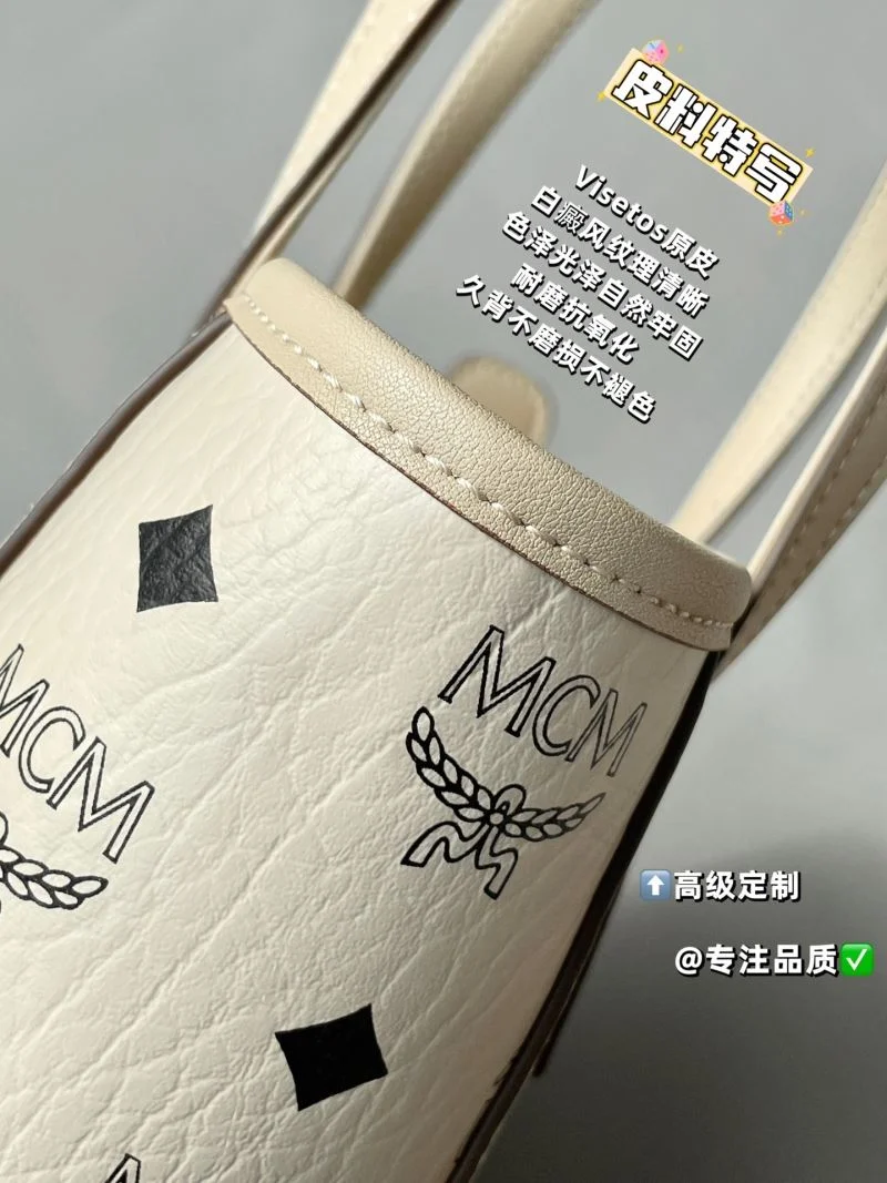 Mirror quality MCM Shopping Bags