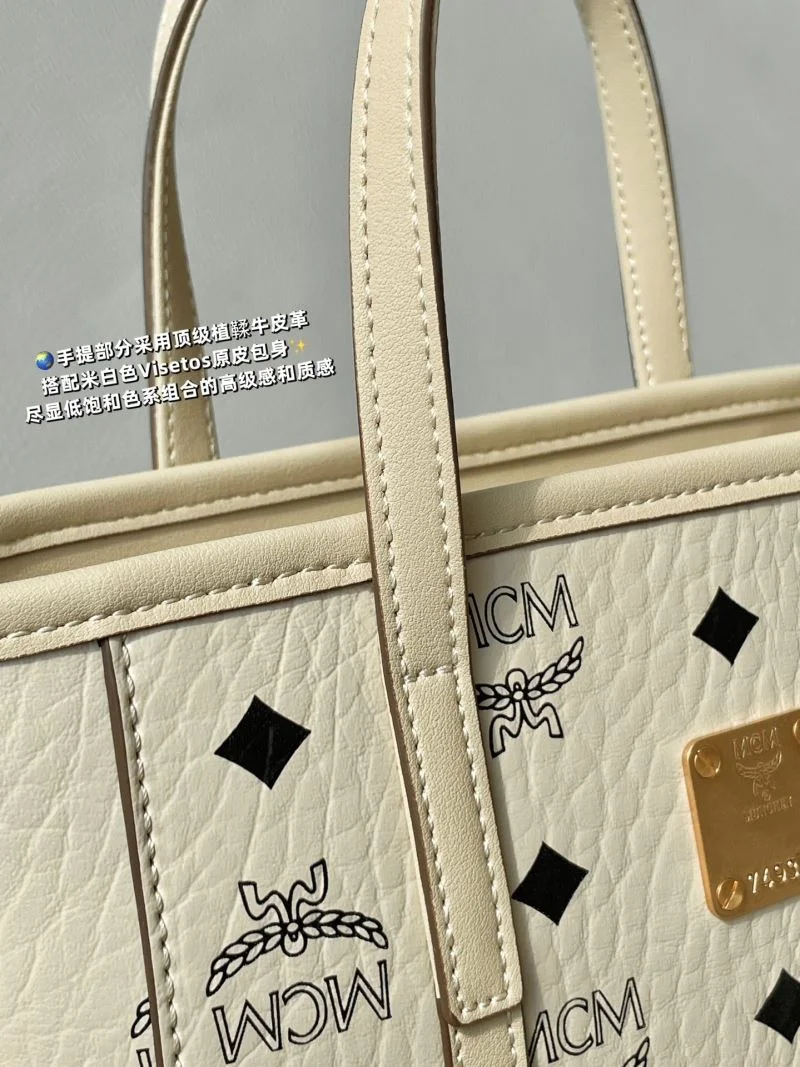 Mirror quality MCM Shopping Bags