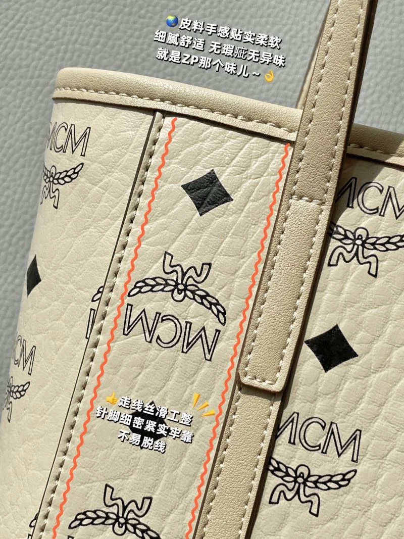 Mirror quality MCM Shopping Bags