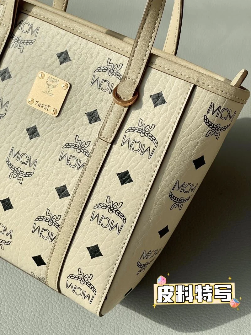Mirror quality MCM Shopping Bags