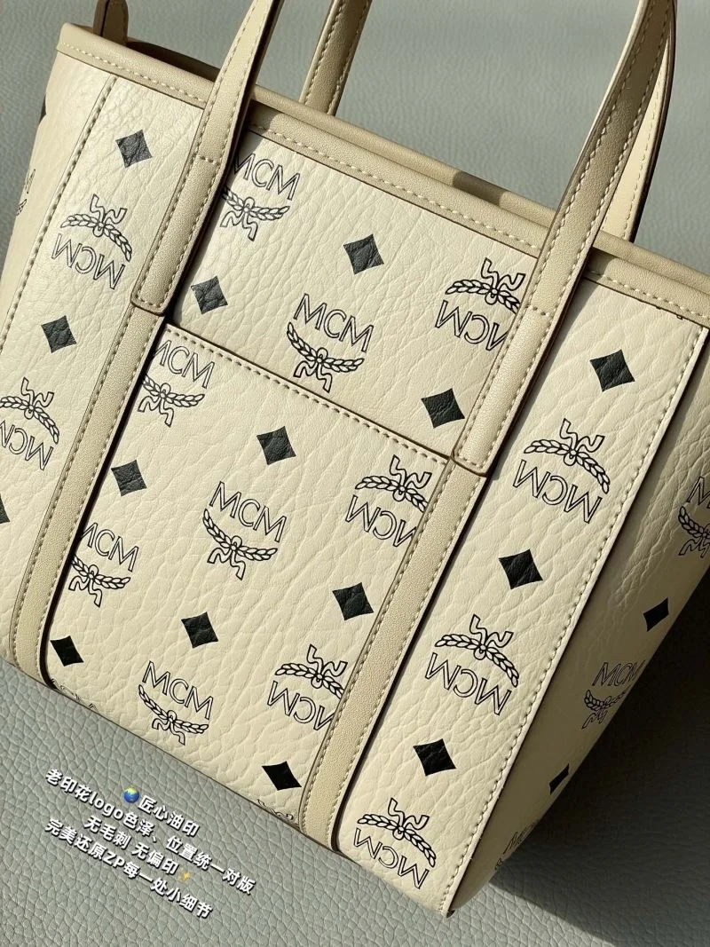 Mirror quality MCM Shopping Bags