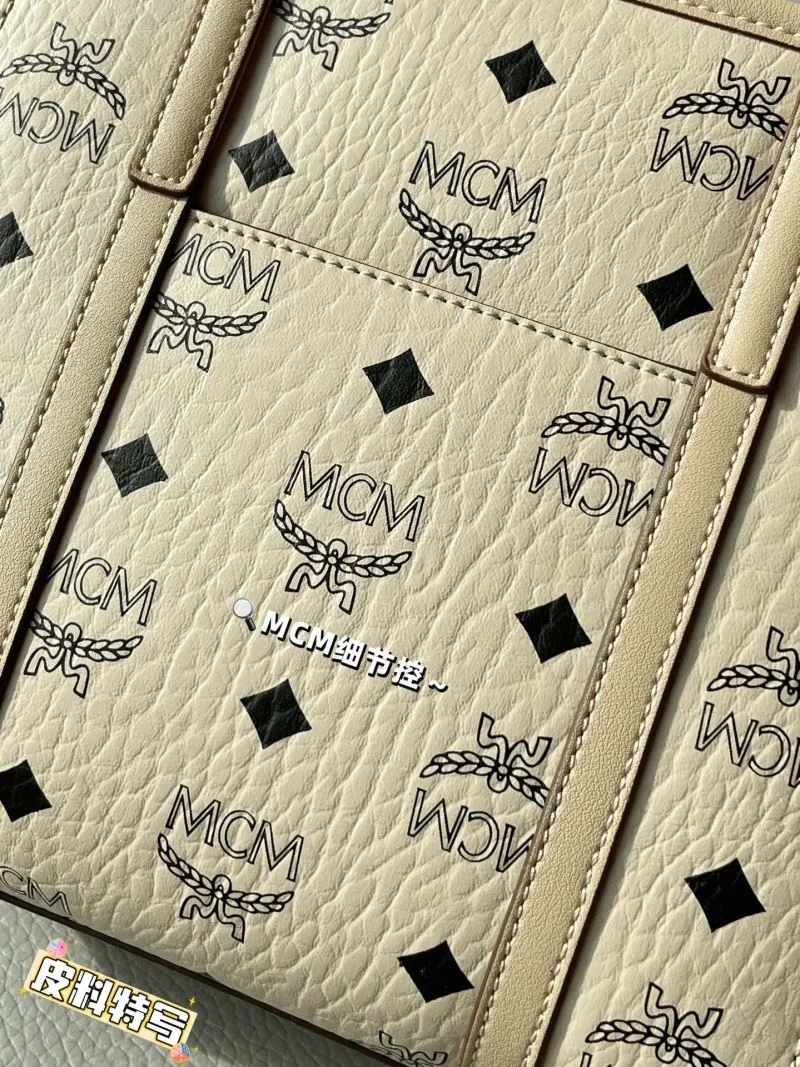 Mirror quality MCM Shopping Bags
