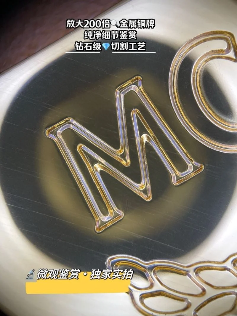 Original MCM Shopping Bags