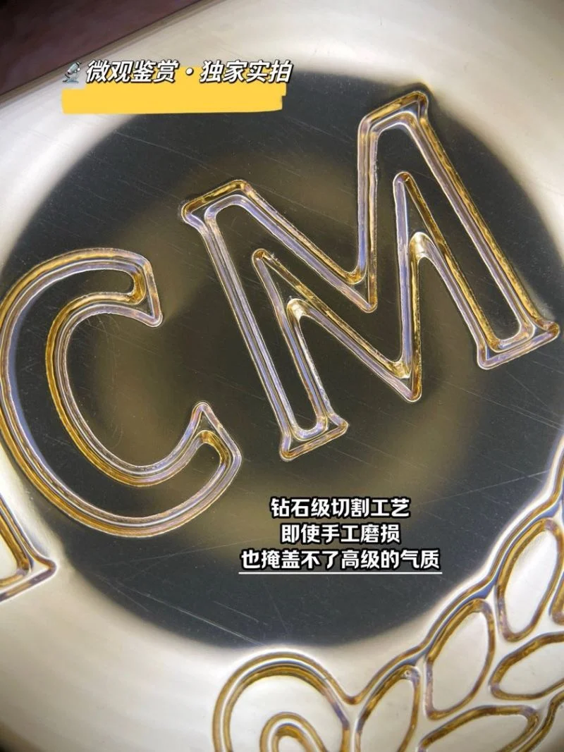 Original MCM Shopping Bags