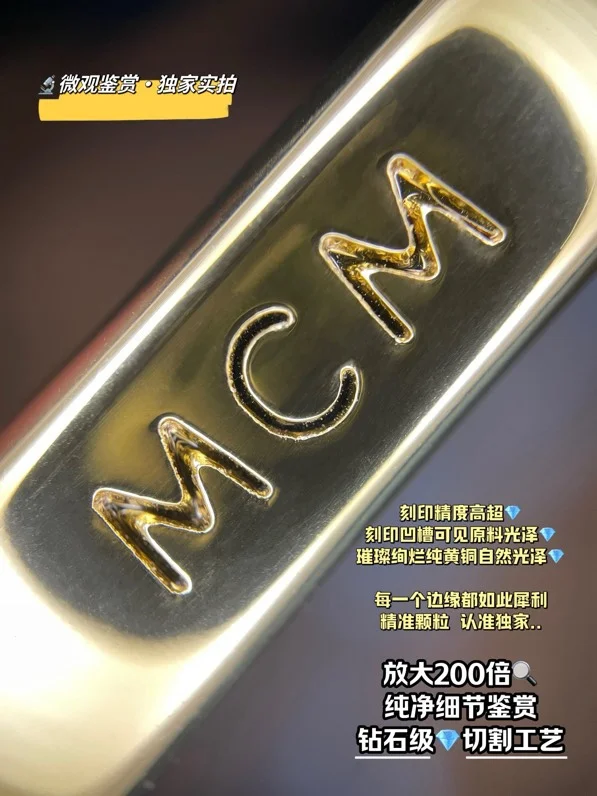 Original MCM Shopping Bags