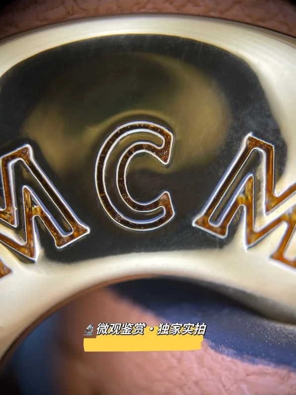 Original MCM Shopping Bags