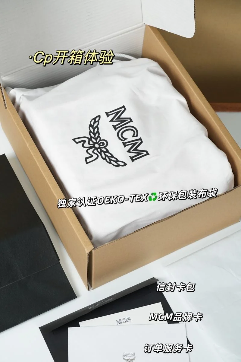Original MCM Shopping Bags