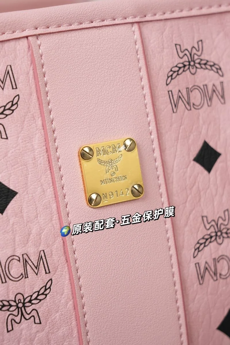 Original MCM Shopping Bags