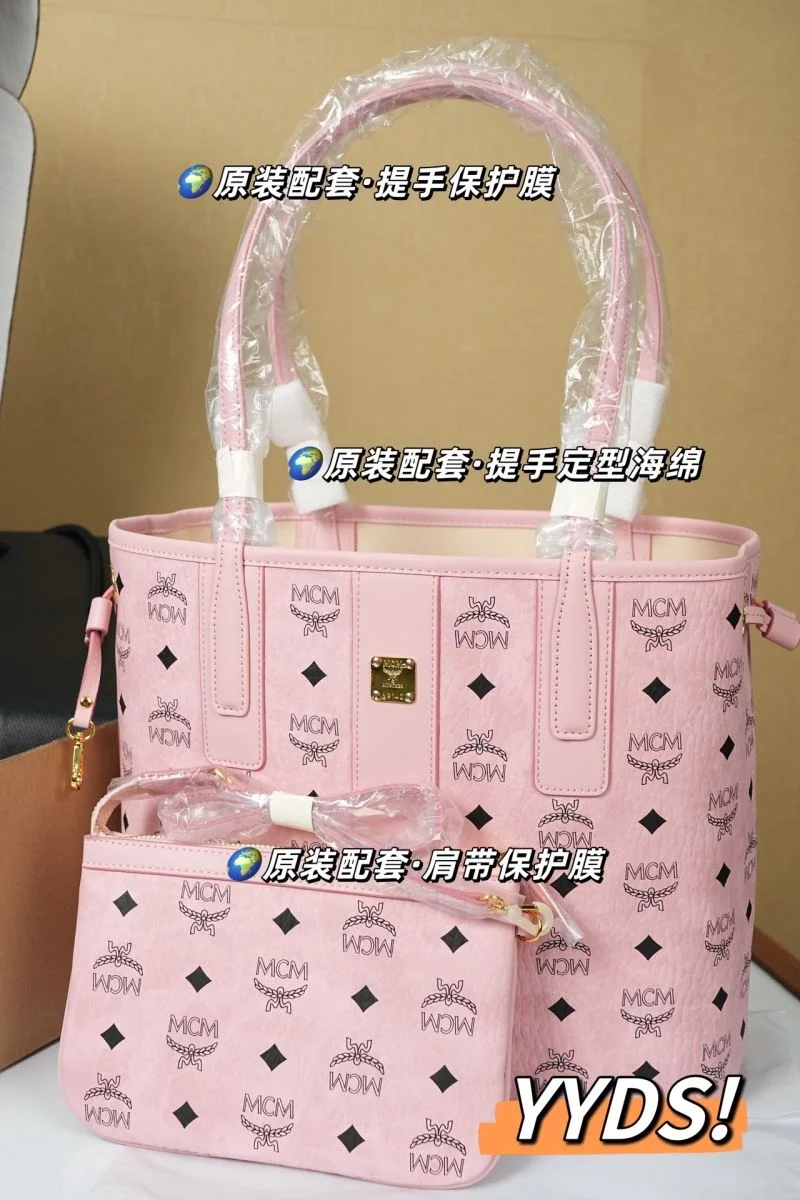 Original MCM Shopping Bags