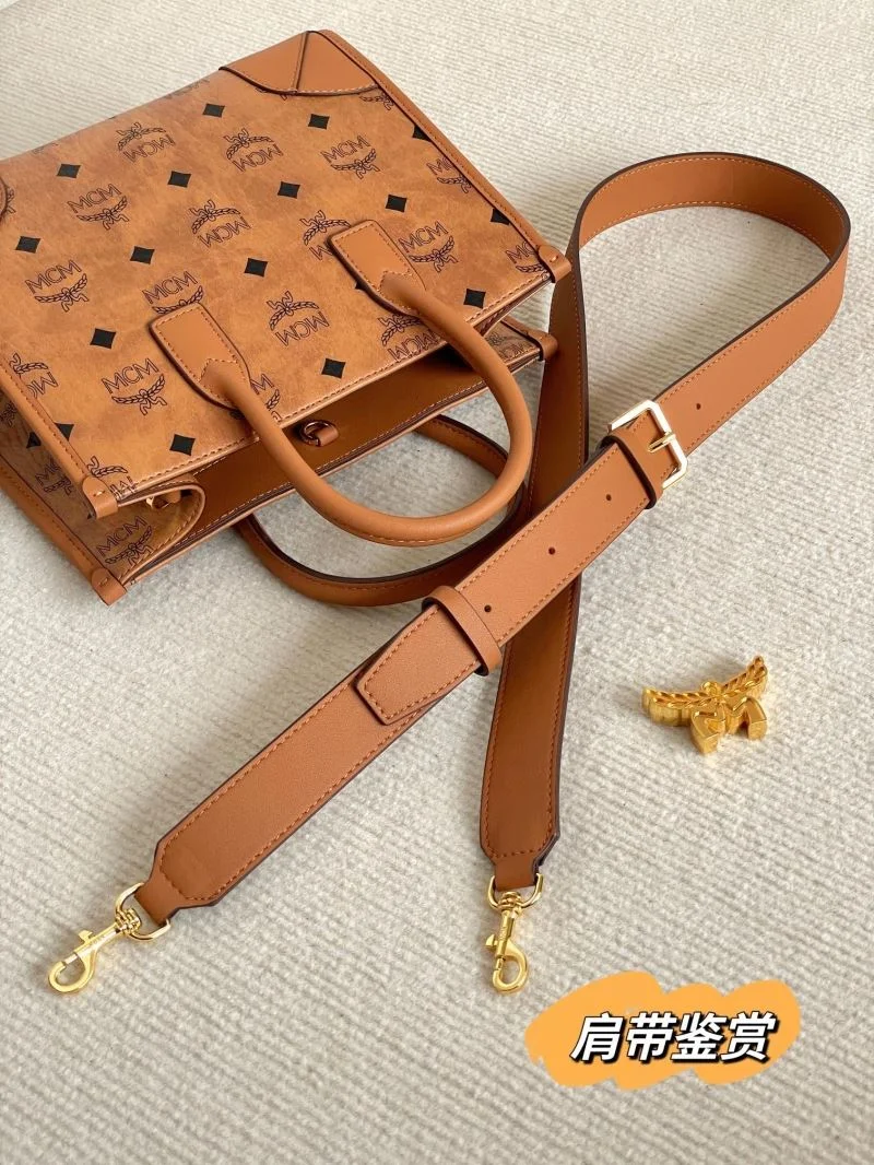 Legit MCM Shopping Bags