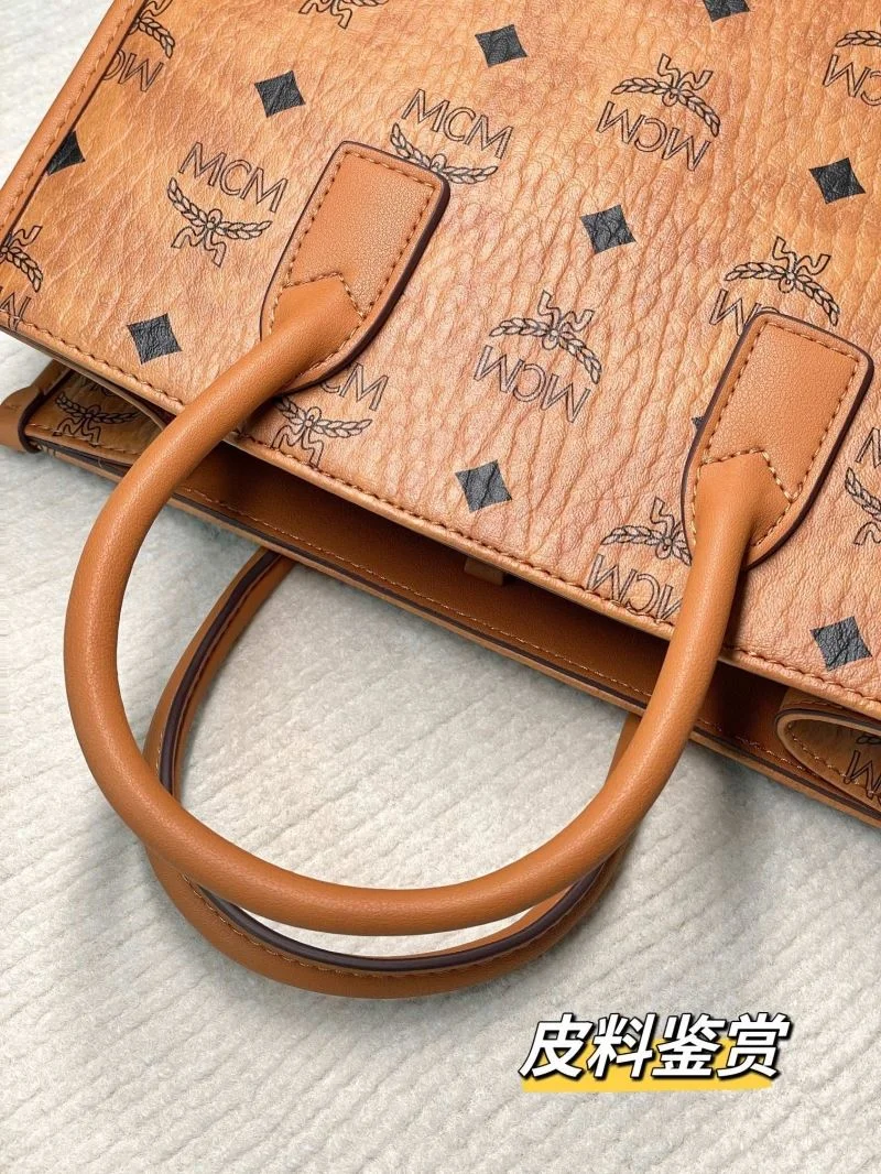 Legit MCM Shopping Bags