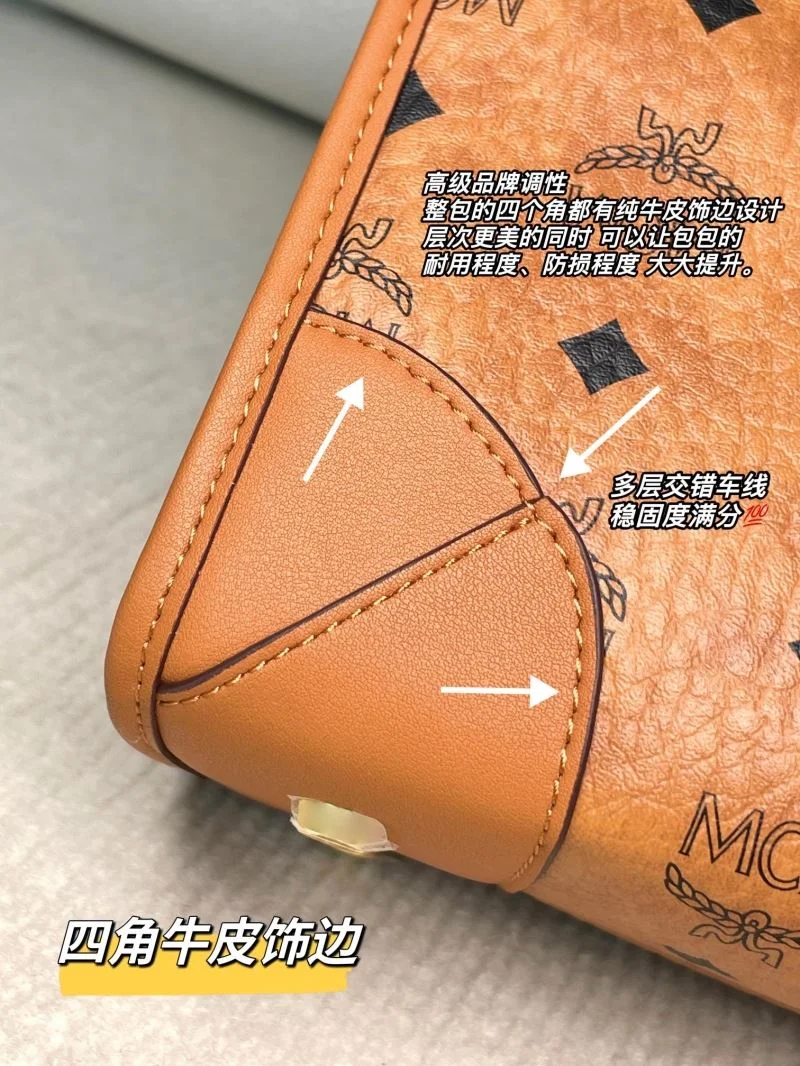 Legit MCM Shopping Bags